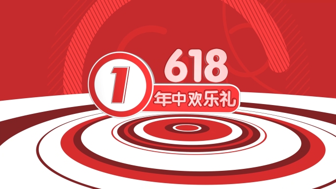 文字快闪视频素材-文字快闪高清视频素材下载 - 光厂