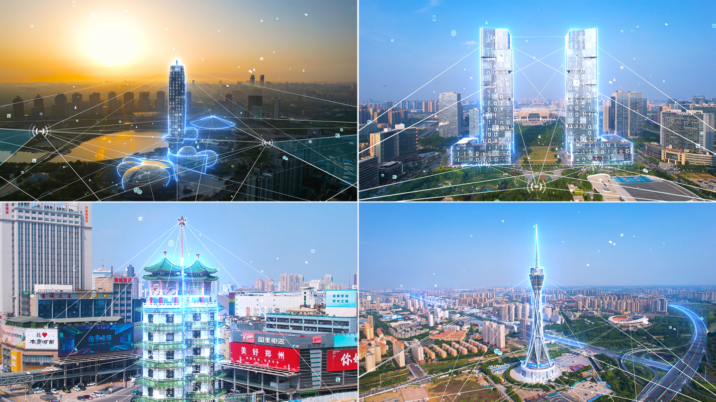 数字郑州_视频素材下载