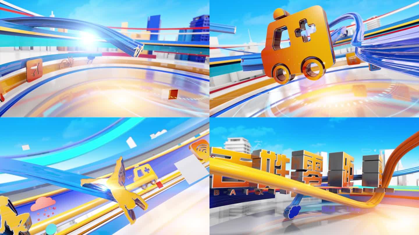 原创新闻民生类百姓零距离AE+C4D_C4D模型下载