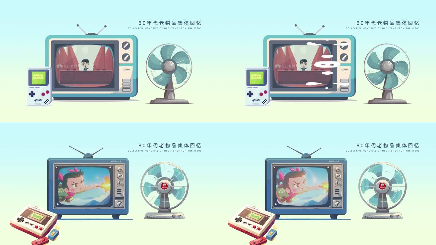 80年代MG_AE模板下载_编号:29781530_光厂(VJ师网) www.vjshi.com