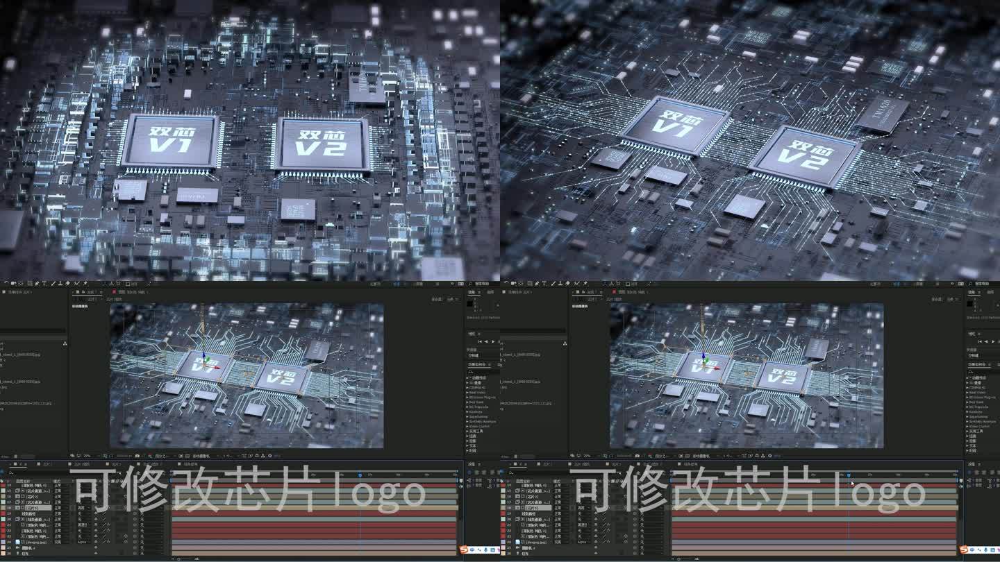 4k双芯片科技主板ae+c4d_AE模板下载