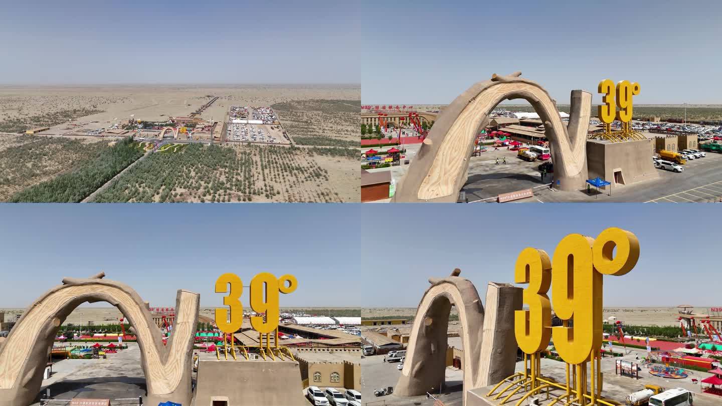 新疆塔克拉玛干沙漠之门N39风景区9_视频素材下载