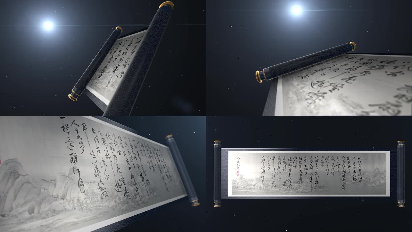 4K中国风卷轴_E3D卷轴_AE模板下载