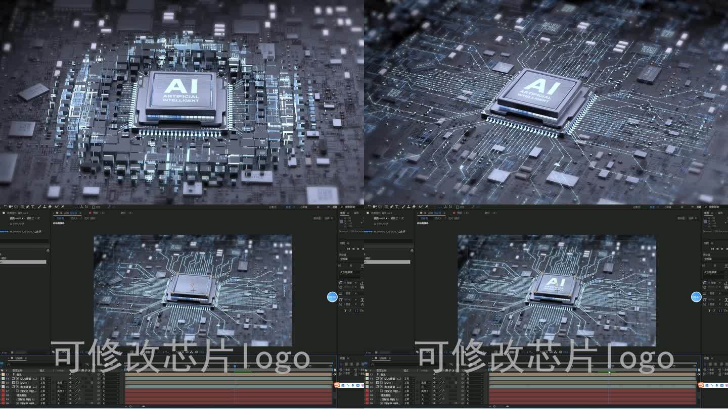 4k芯片落下科技主板AE+C4D_AE模板下载