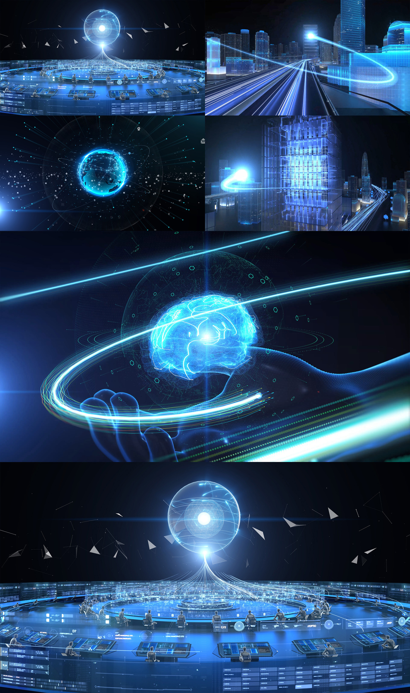 科技人工智能AI平台AE-C4D_AE模板下载