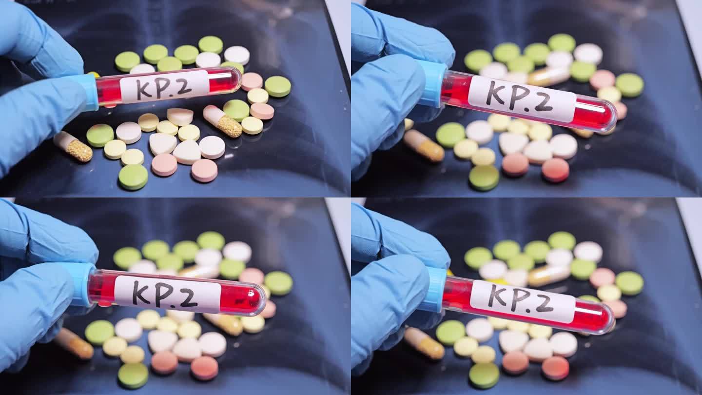 KP.2是被称为“FLiRT变体”的几个变体之一，以其突变的技术名称命名。_视频素材下载_编号:30241101_光厂(VJ师网) www.vjshi.com