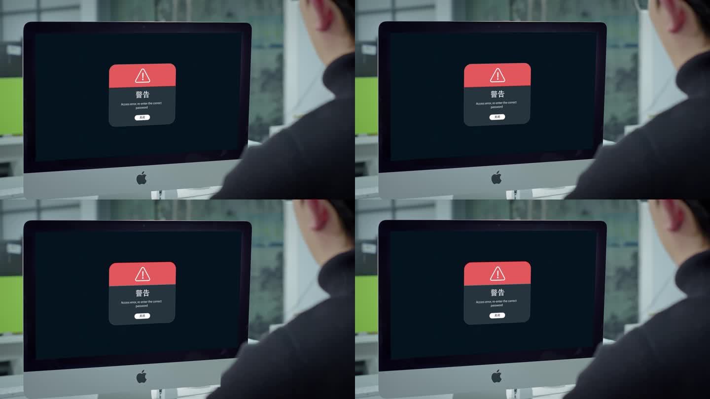 4K_HUD_手机科技界面弹窗信息_AE模板下载
