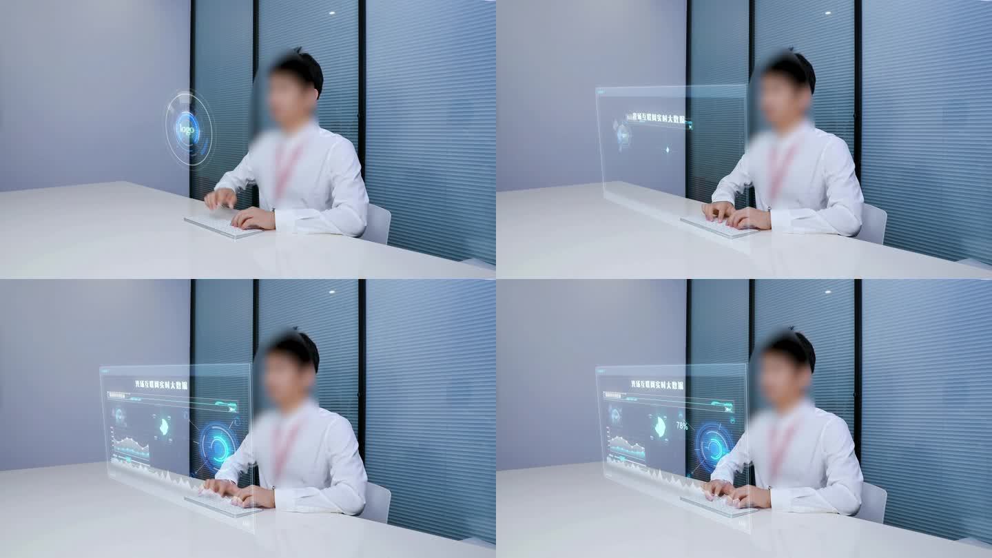 4K商务科技HUD屏幕AE模板_AE模板下载