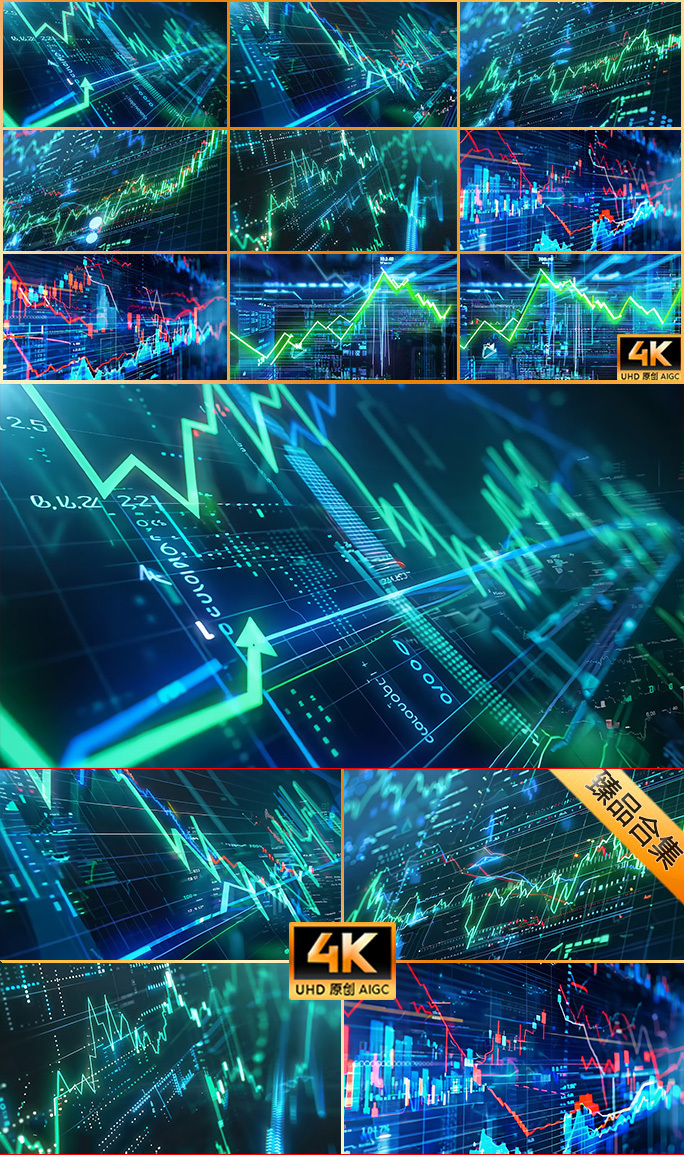 股市证券期货_数据片头_经济数据CPI_视频素材下载