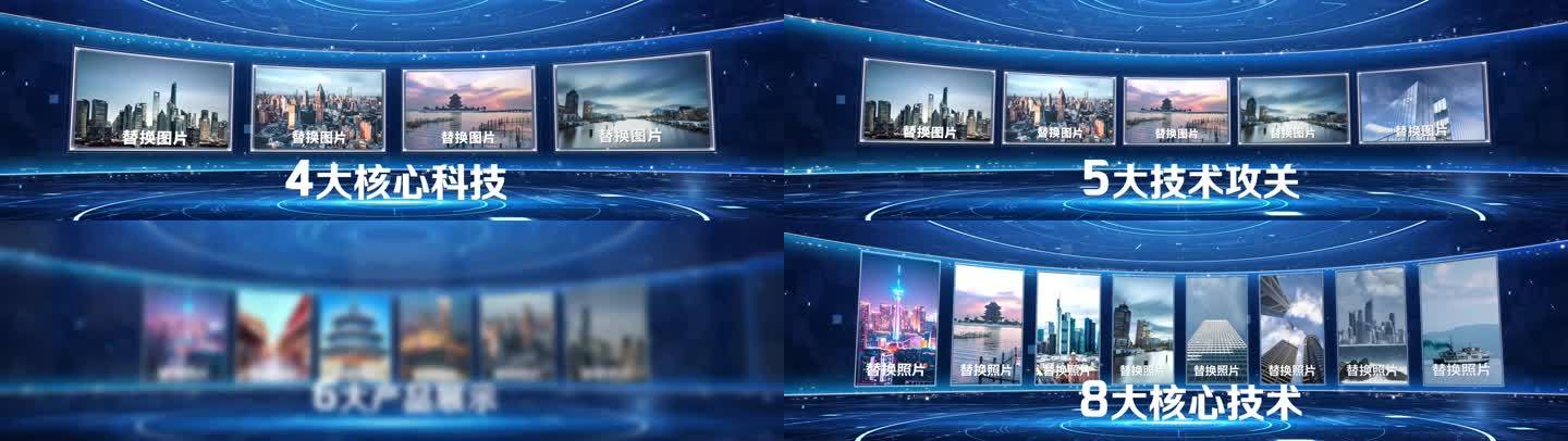 4k_e3d_文字展示_AE模板下载