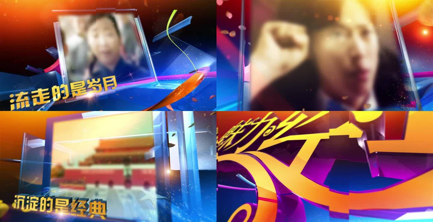 018魅力经典剧场AE+MAYA工程_Maya模型下载