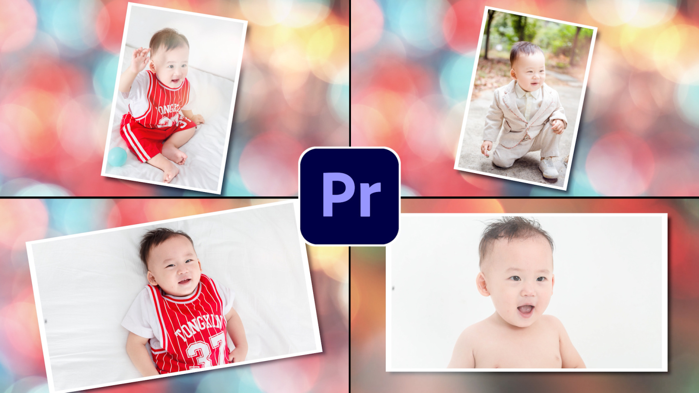 儿童周岁简约时尚电子相册2020PR模板_Pr模板下载