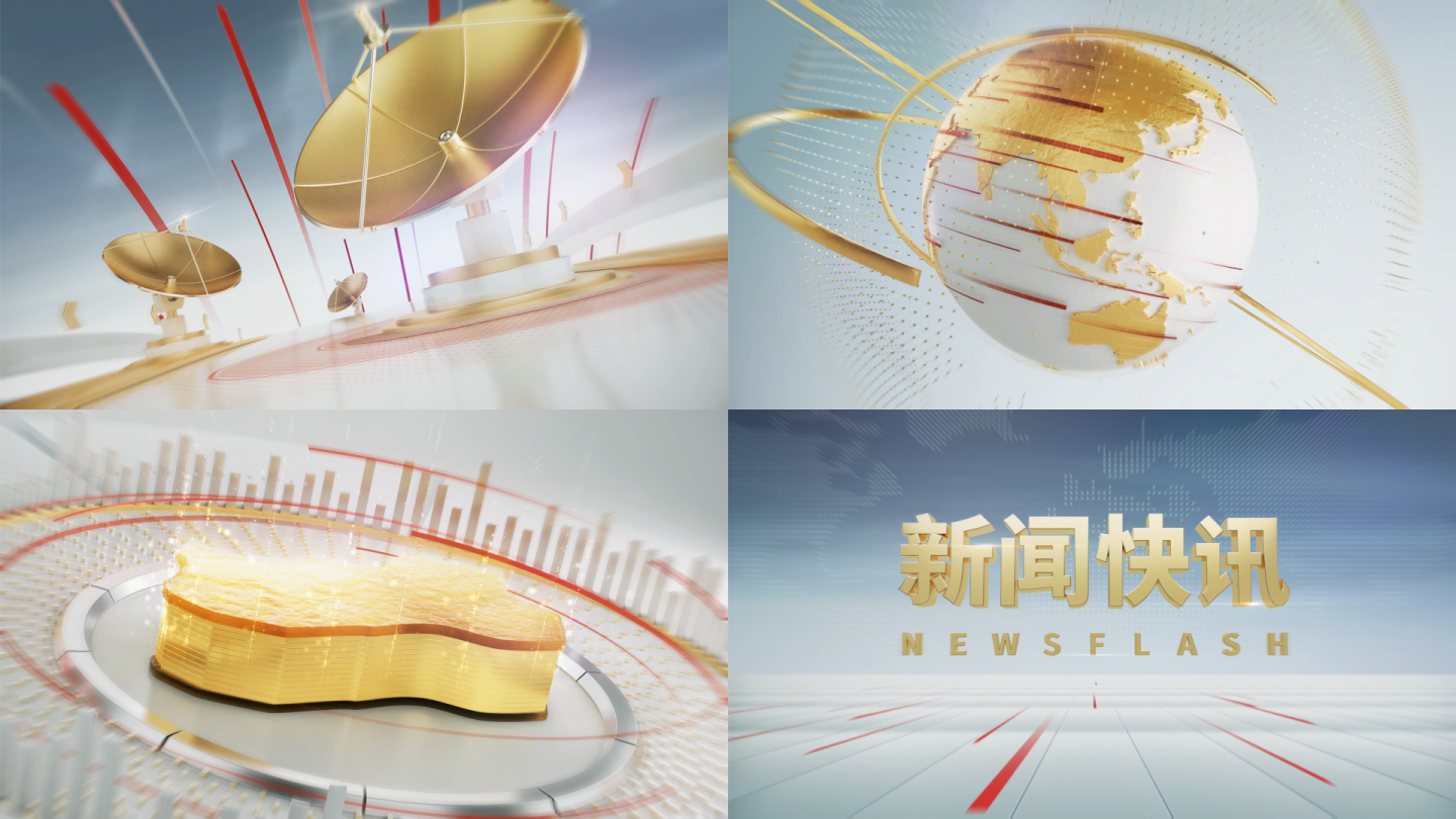 新闻片头AE+C4D_C4D模型下载