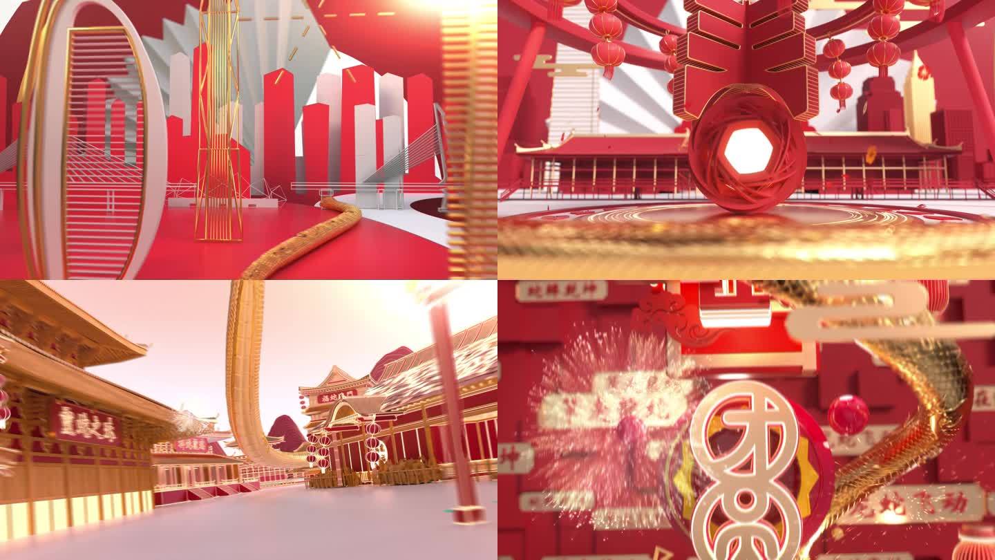 2025新年片头_蛇年片头_AE+C4D_C4D模型下载