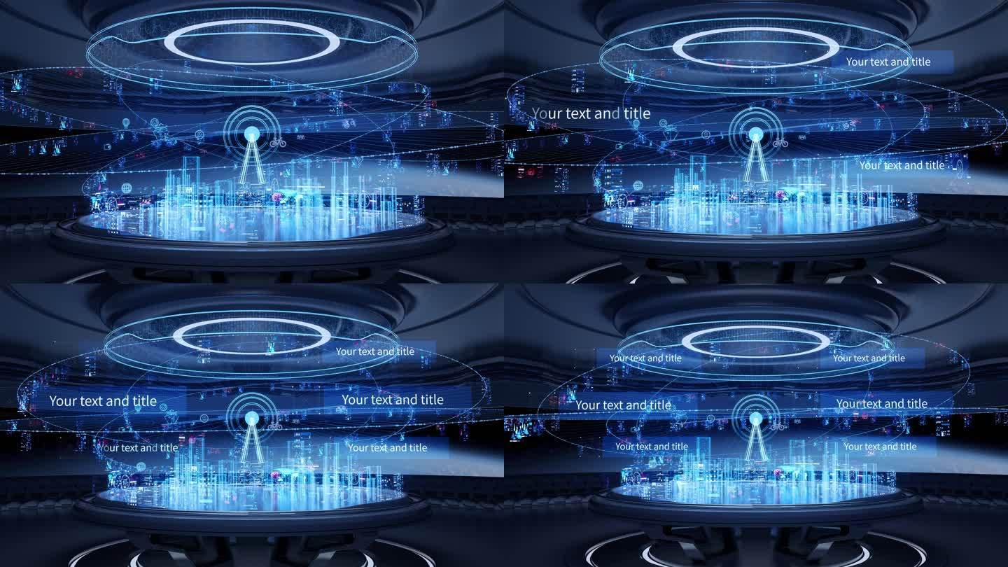 科技感5G智慧平台C4D+AE模板_C4D模型下载