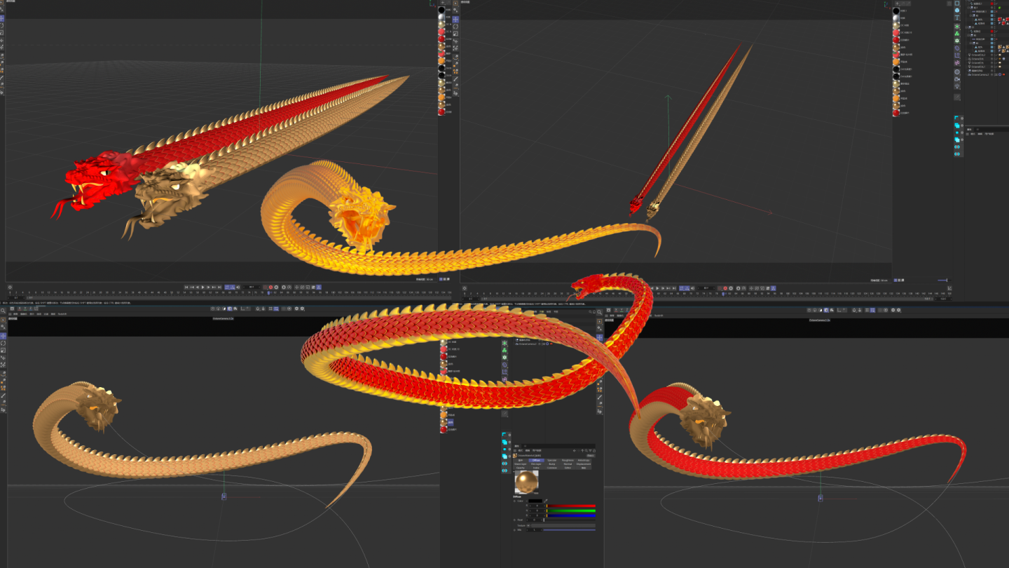 蛇C4D+AE工程_C4D模型下载