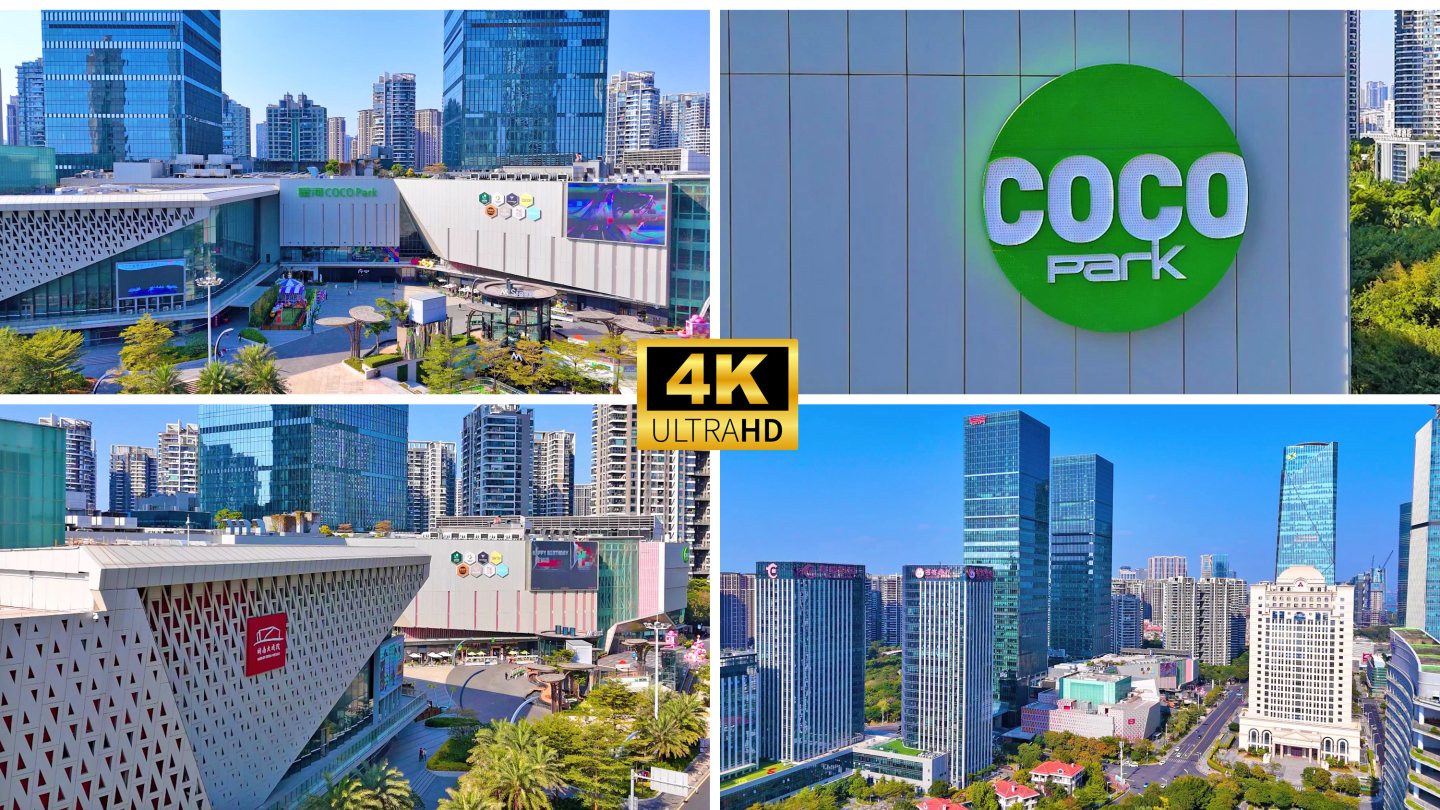 厦门星河coco_park_视频素材下载_编号:32880362_光厂(VJ师网) www.vjshi.com