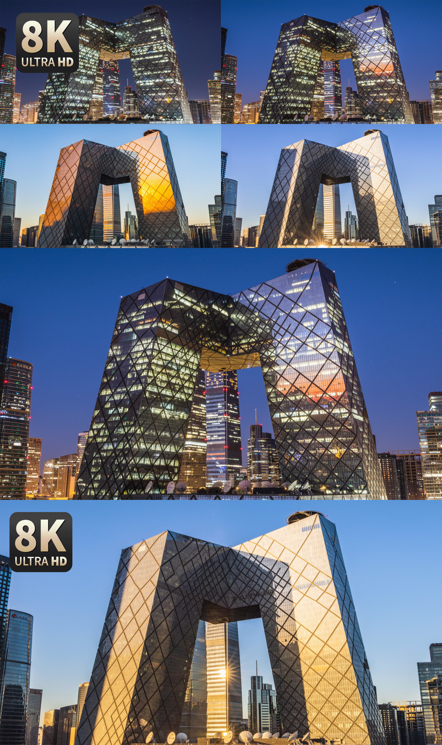 【8K】CCTV日出特写_视频素材下载_编号:33612452_光厂(VJ师网) www.vjshi.com