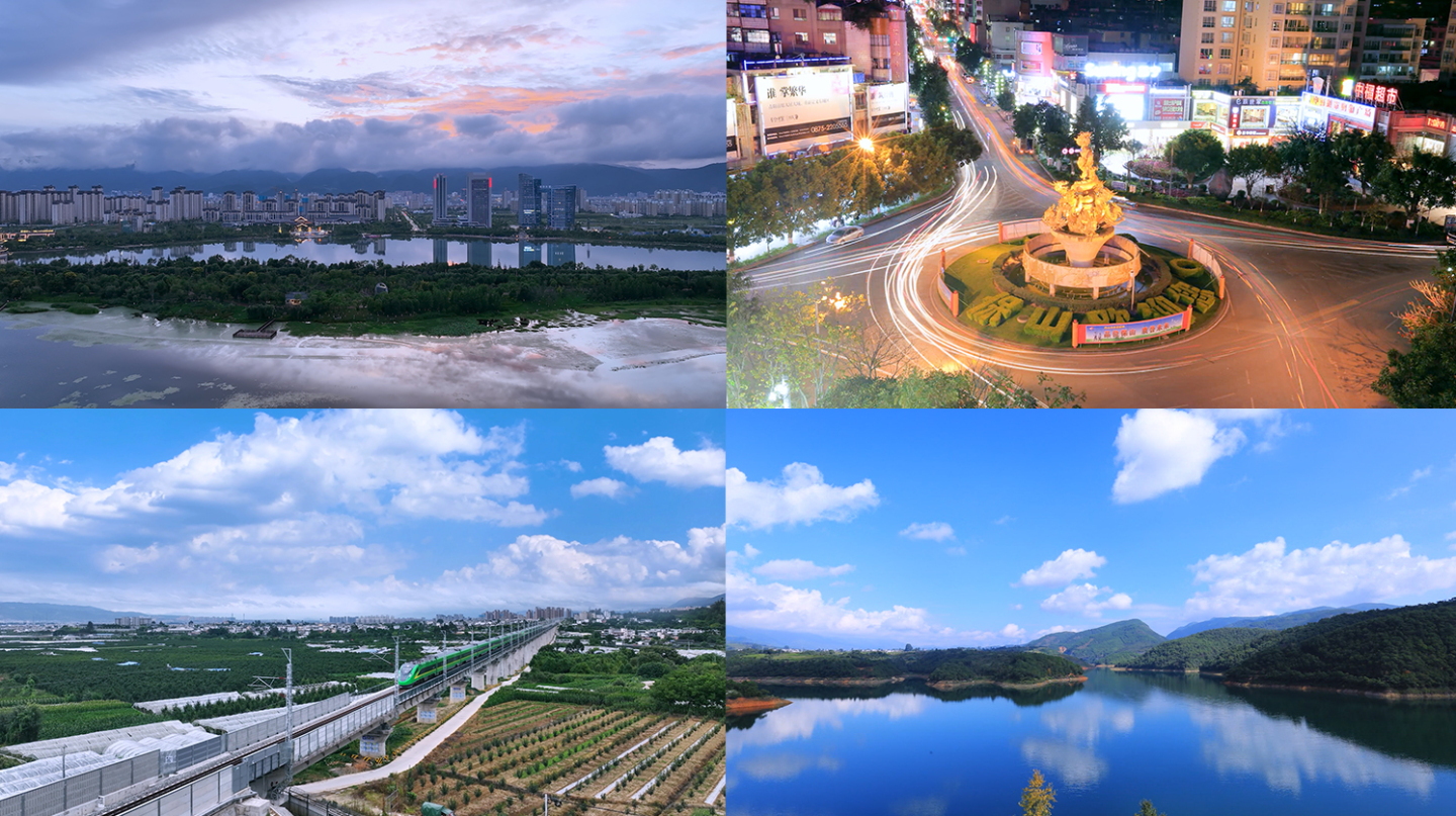 保山_视频素材下载