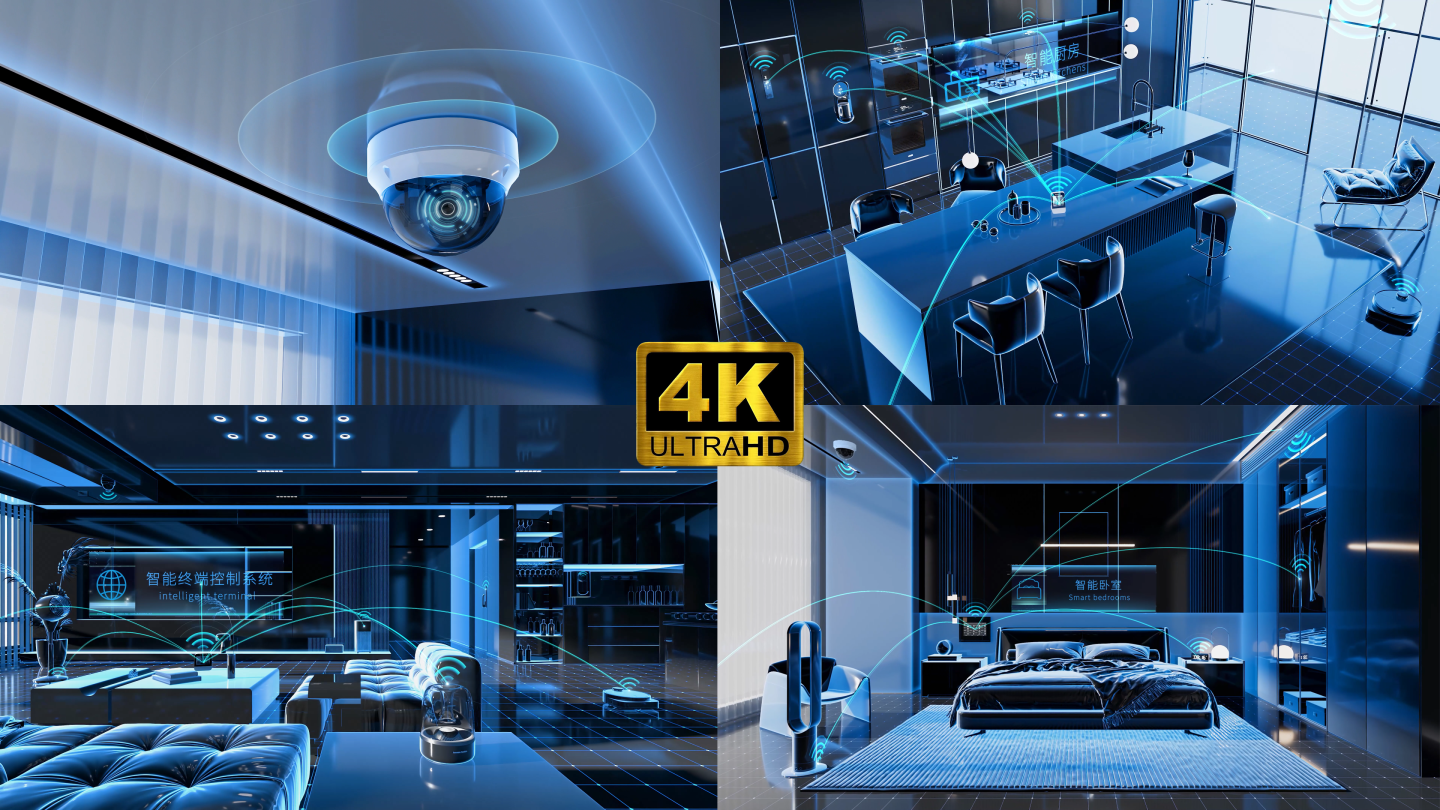 全息智能家居_智慧家居_AEC4D工程_C4D模型下载