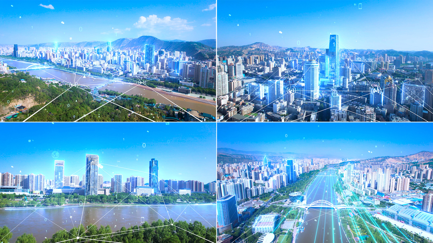 数字兰州_视频素材下载