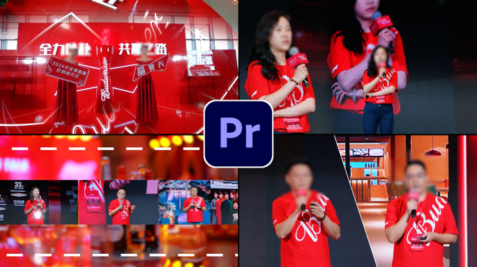 活动快剪模板30秒视频素材-活动快剪模板30秒高清视频素材下载 - 光厂